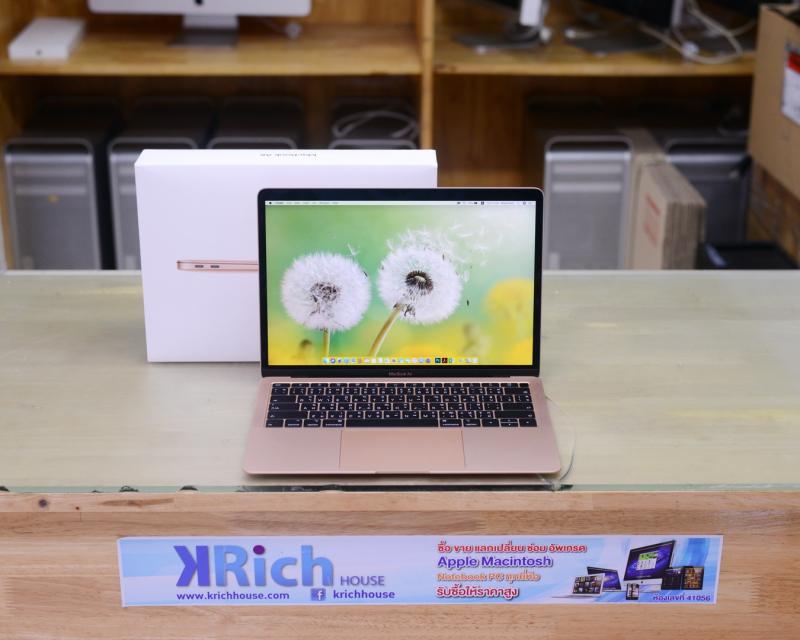 Mac2Hand - เว็บซื้อขาย แมคมือสอง Mac มือสอง