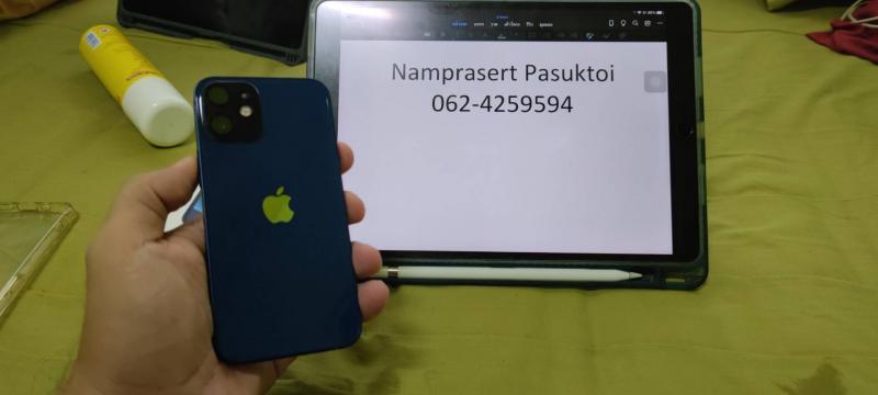 Mac2Hand - เว็บซื้อขาย แมคมือสอง Mac มือสอง