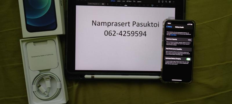 Mac2Hand - เว็บซื้อขาย แมคมือสอง Mac มือสอง